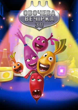 Серіал "Овочева вечірка 3D" ("The Beet Party 3D") Серія 65. Торт на ...