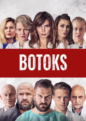 Botoks (Botoks) — oglądaj online w jakości HD na MEGOGO